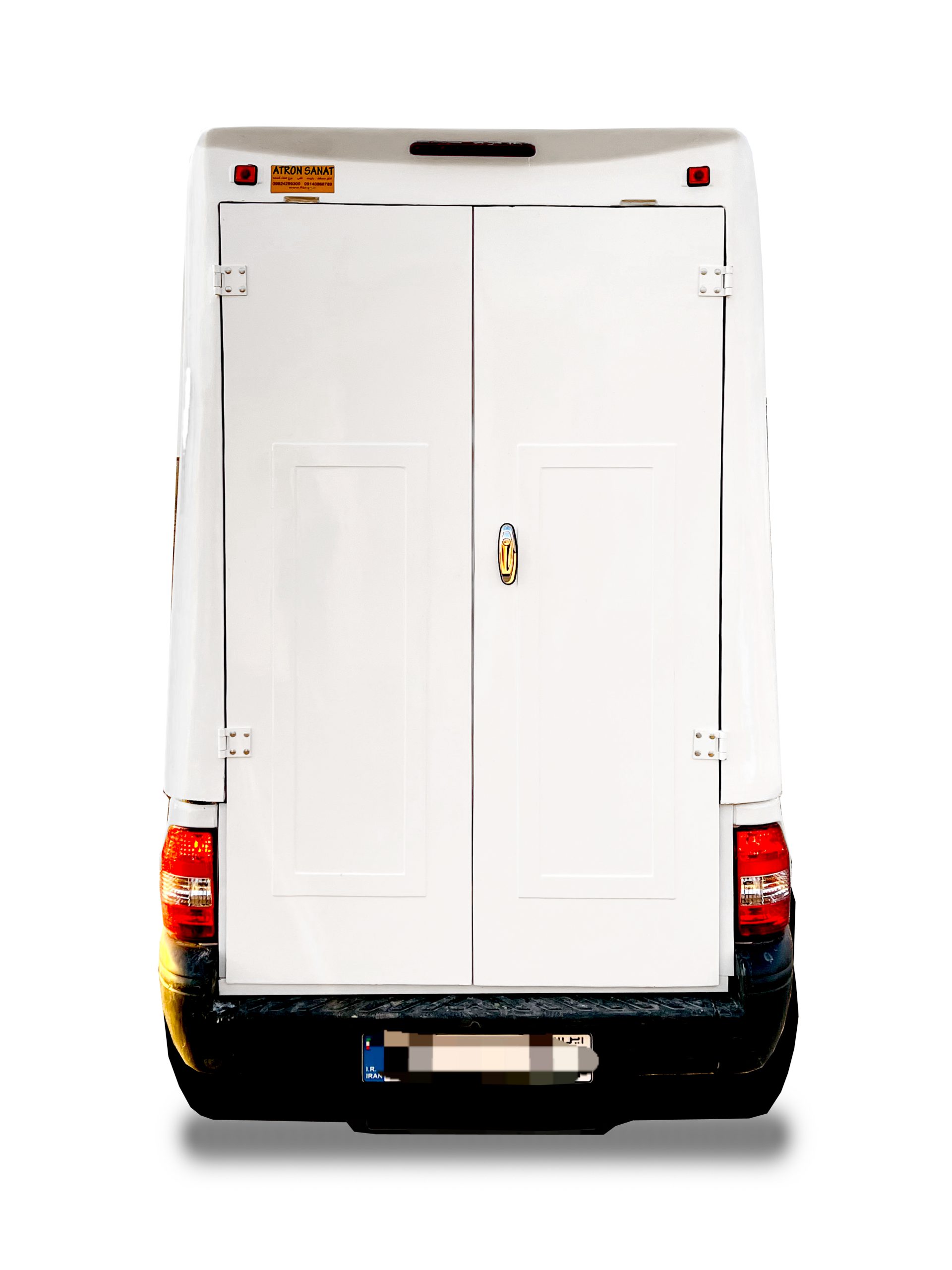 شرکت آترون صنعت - فیبرون